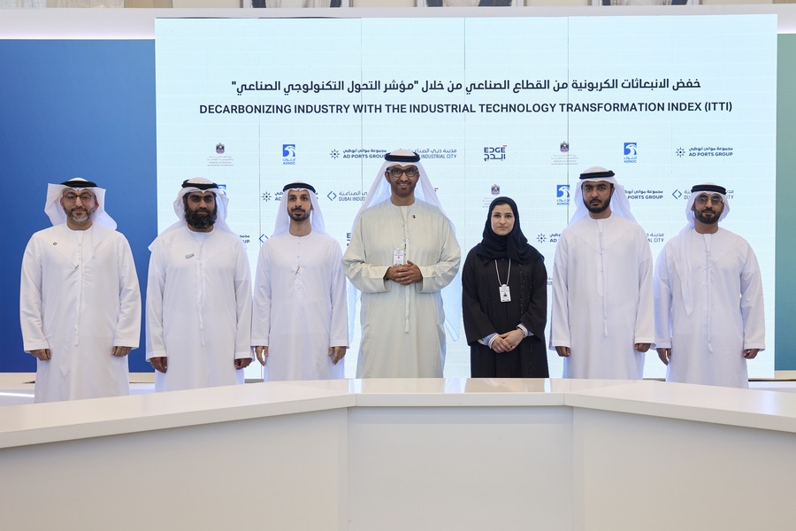 UAE accelerates decarbonization and manufacturing