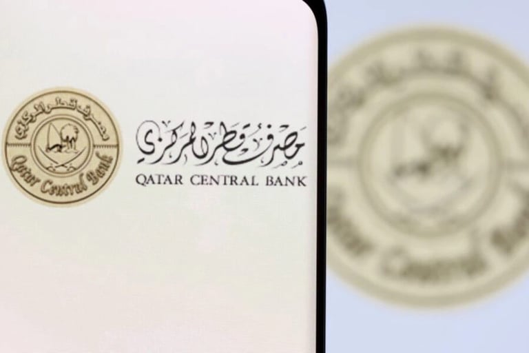 Qatar Central Bank's foreign reserves surge 5.2 percent to $67.9 ...