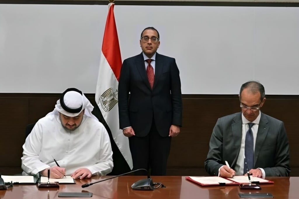 UAE backs Egypt's digital strategy, establishes data centers