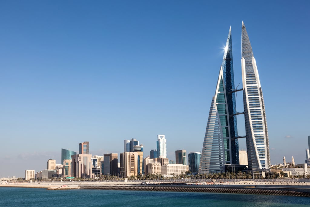 Bahrain News - Business, Financial, Industry News & Events - Economy ...
