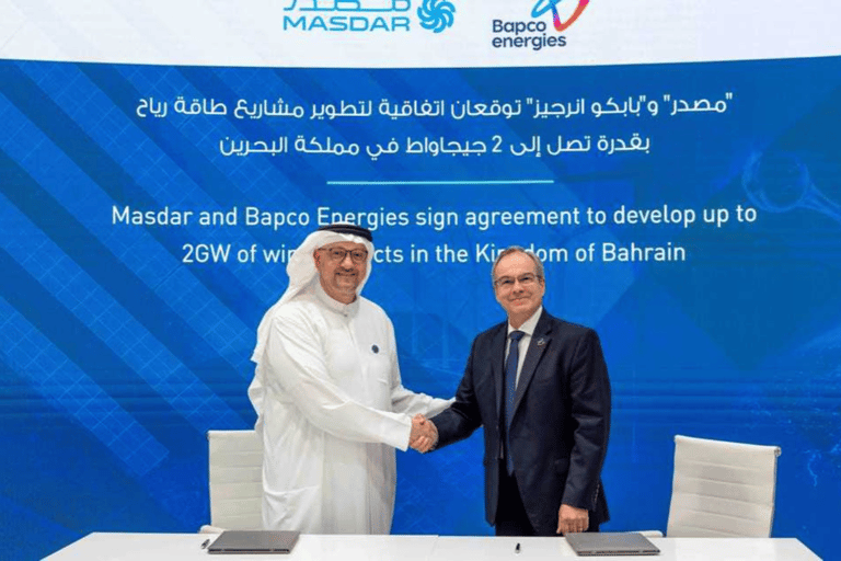 Bapco Energies: A new beginning for Bahrain's energy future