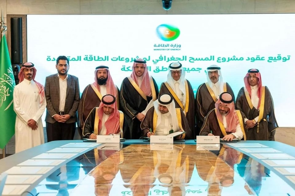 Saudi Arabia's 1,200-station renewable energy mapping project