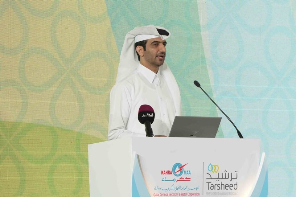 Qatar's Tarsheed program saves $231 million, cuts carbon emissions by 1 ...
