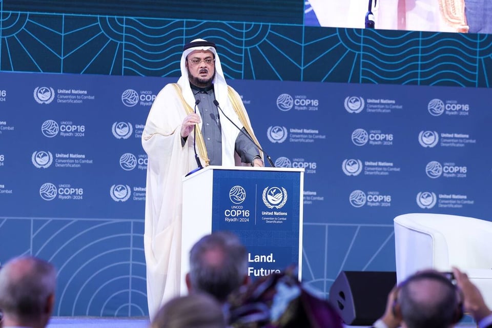 COP16 Riyadh: Saudi Arabia launches Riyadh Action Agenda to accelerate ...