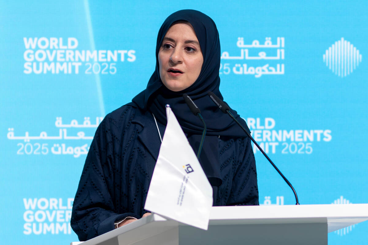 WGS 2025: UAE Gender Balance Council highlights nation's progress in ...