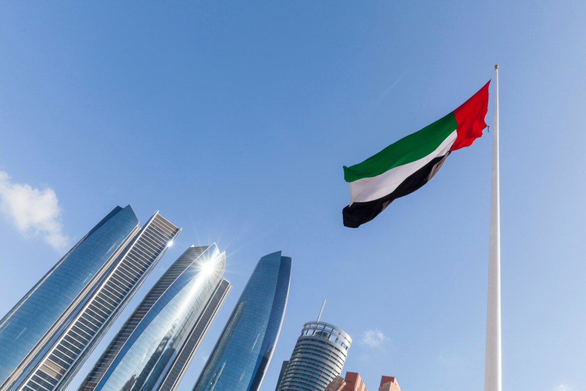 UAE GDP hits $483.6 billion in 2024, marking 4 percent growth