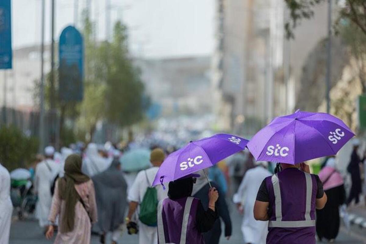 stc Group successfully supports over 1.6 million pilgrims with advanced ...