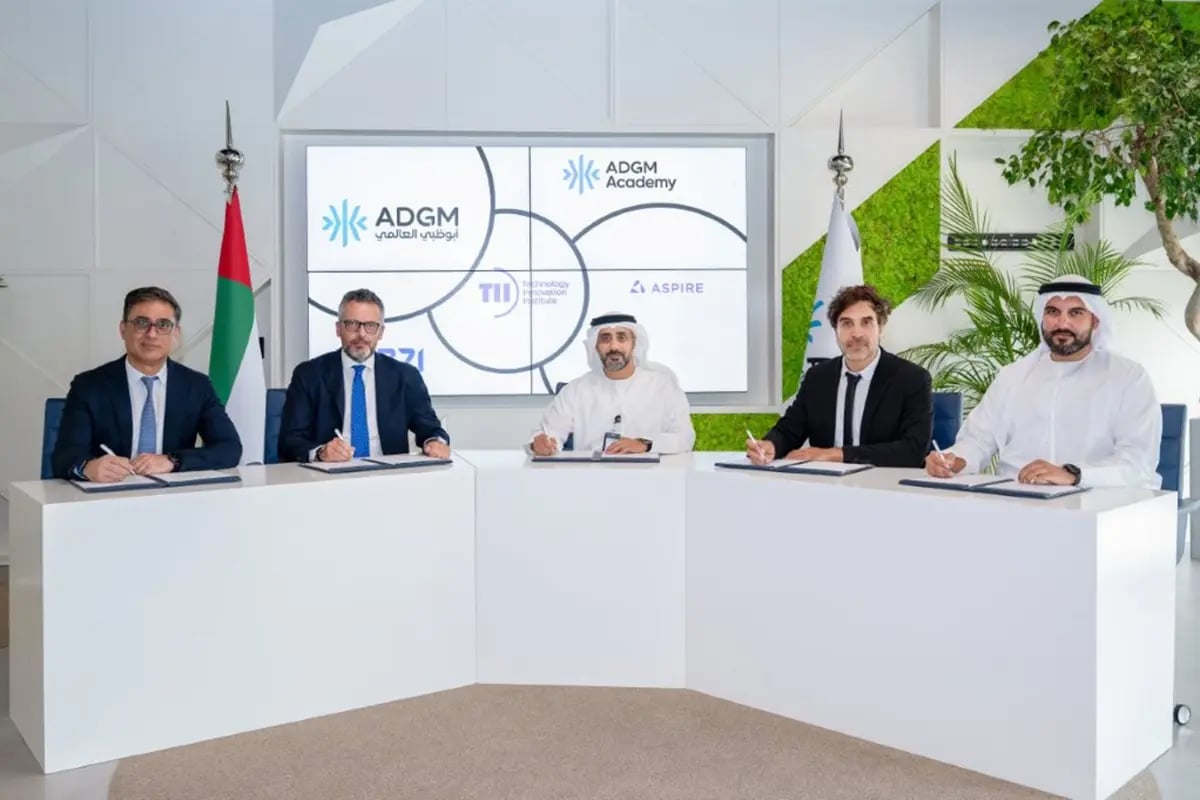 UAE launches first quantum-secure communications testbed at ADGM