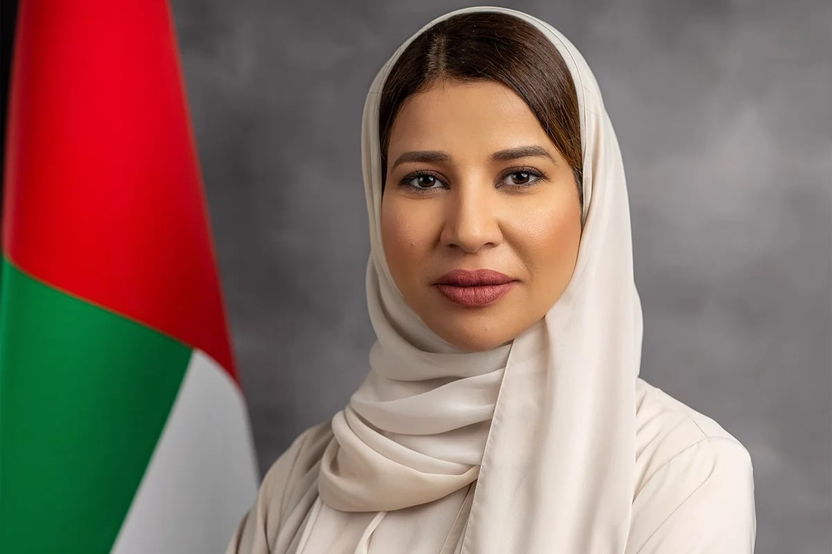 Emirati Women's Day 2025: Celebrating 50 years of empowerment