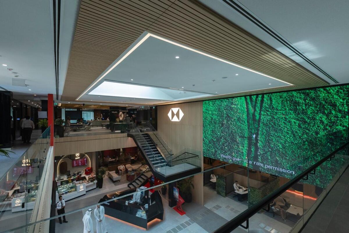 HSBC opens region’s first wealth center in the UAE