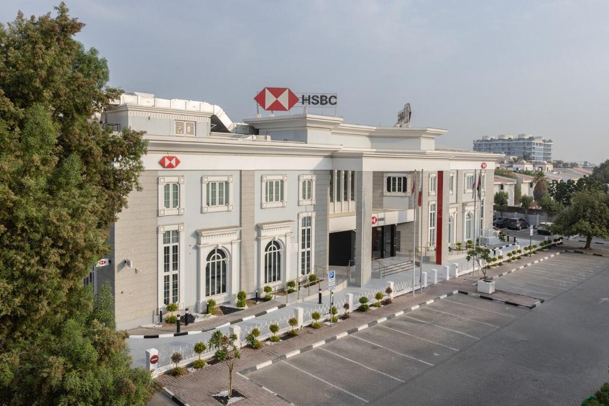 HSBC opens region’s first wealth center in the UAE