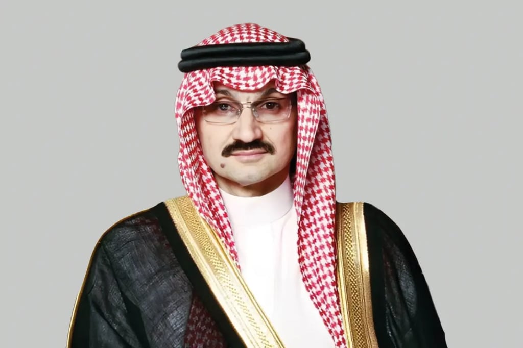 30 Leaders Driving Saudi Arabia’s Economy