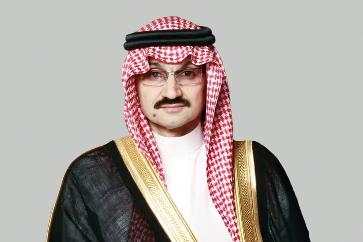 30 Leaders Driving Saudi Arabia’s Economy