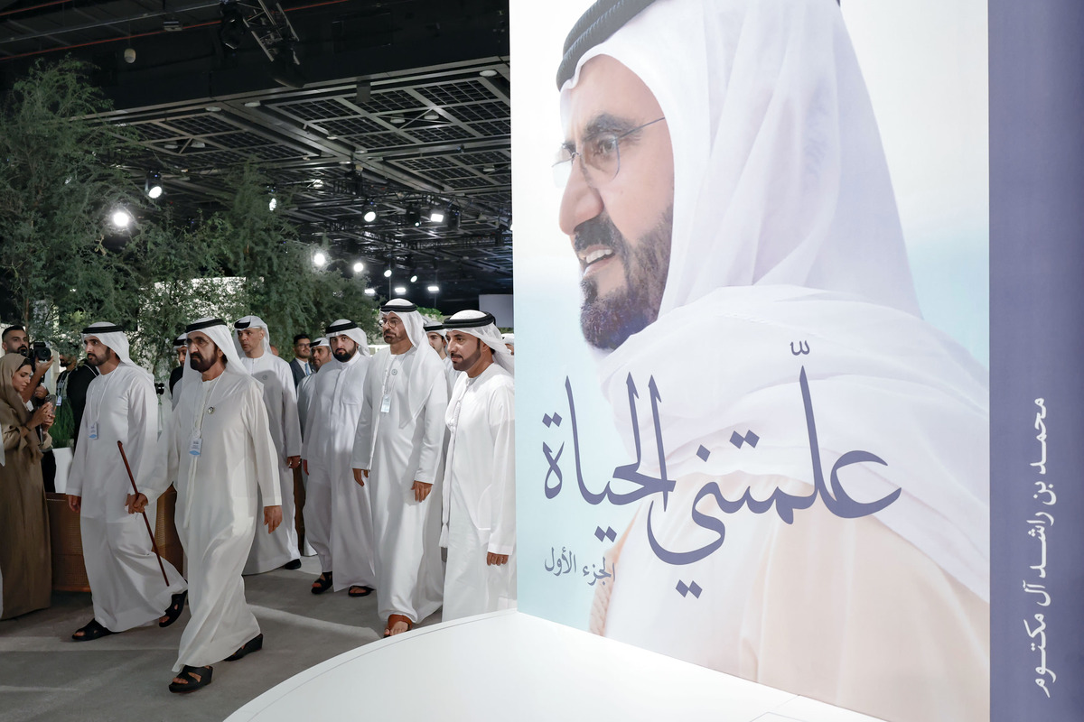 Sheikh Mohammed issues directives to make Dubai the world’s most ...