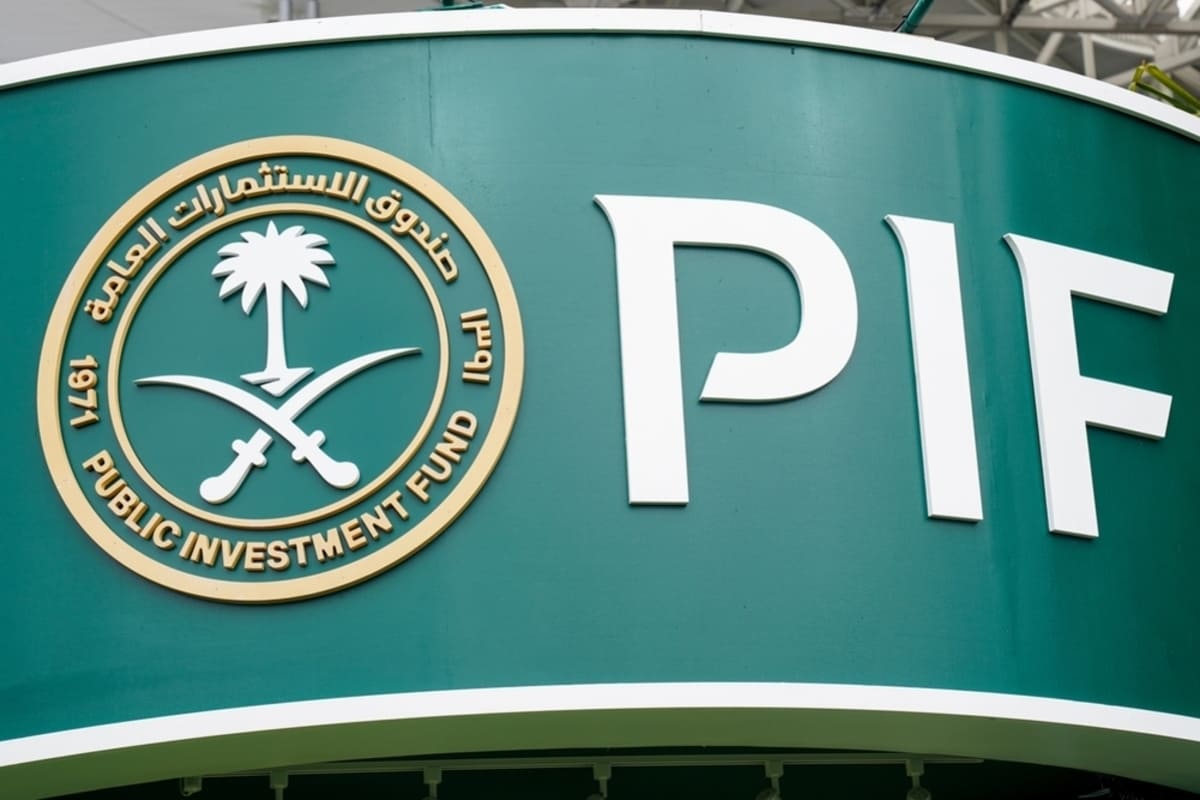 Saudi Arabia's PIF completes acquisition of majority stake in MBC Group ...
