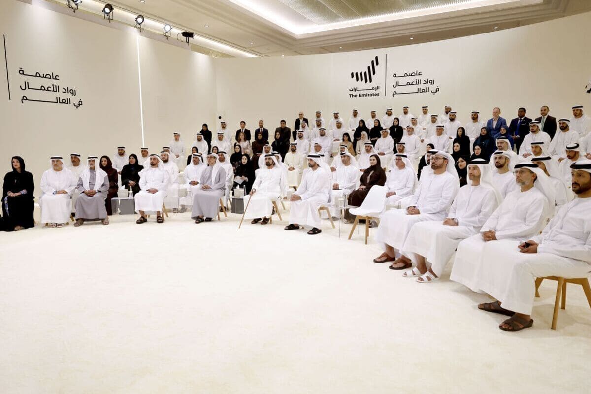 “The Emirates: The Startup Capital of the World”: UAE launches new ...