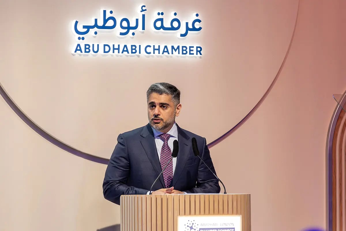 Abu Dhabi-London Business Forum highlights emirate’s private sector ...
