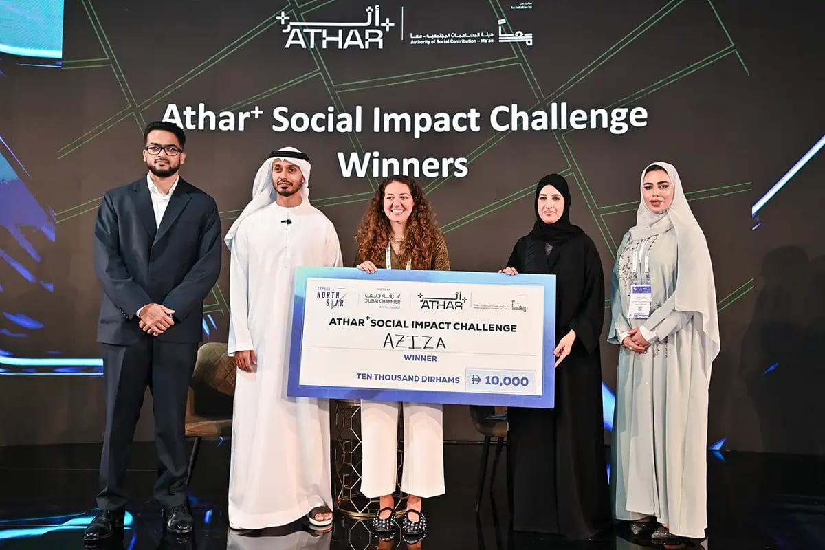 Dubai’s Expand North Star 2025 showcases future of AI