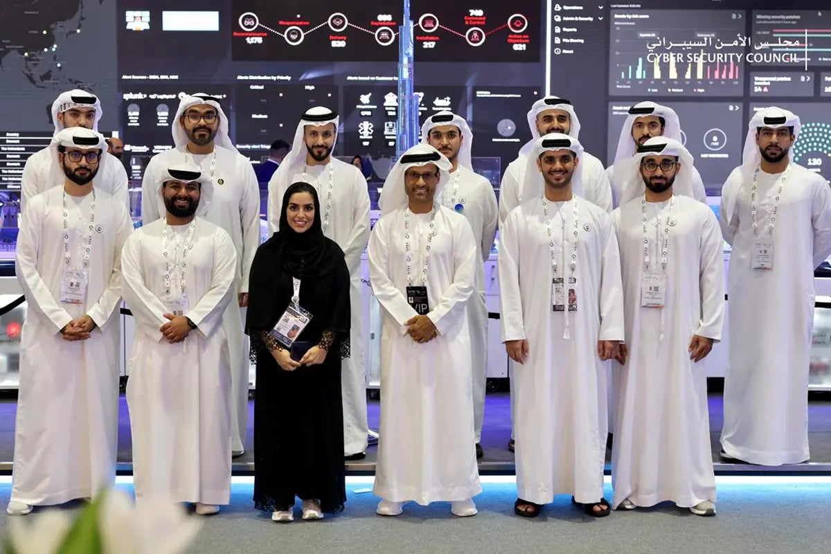 Advancing cyber security and digital innovation in the UAE