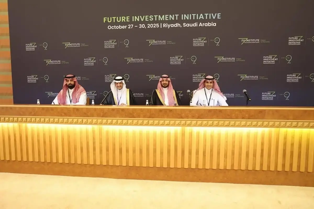 FII9: Saudi Electricity Company signs $4 billion strategic agreements