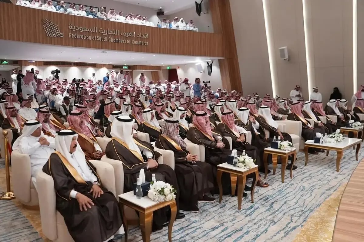 Saudi private sector's contribution to GDP doubles to $613 billion in ...