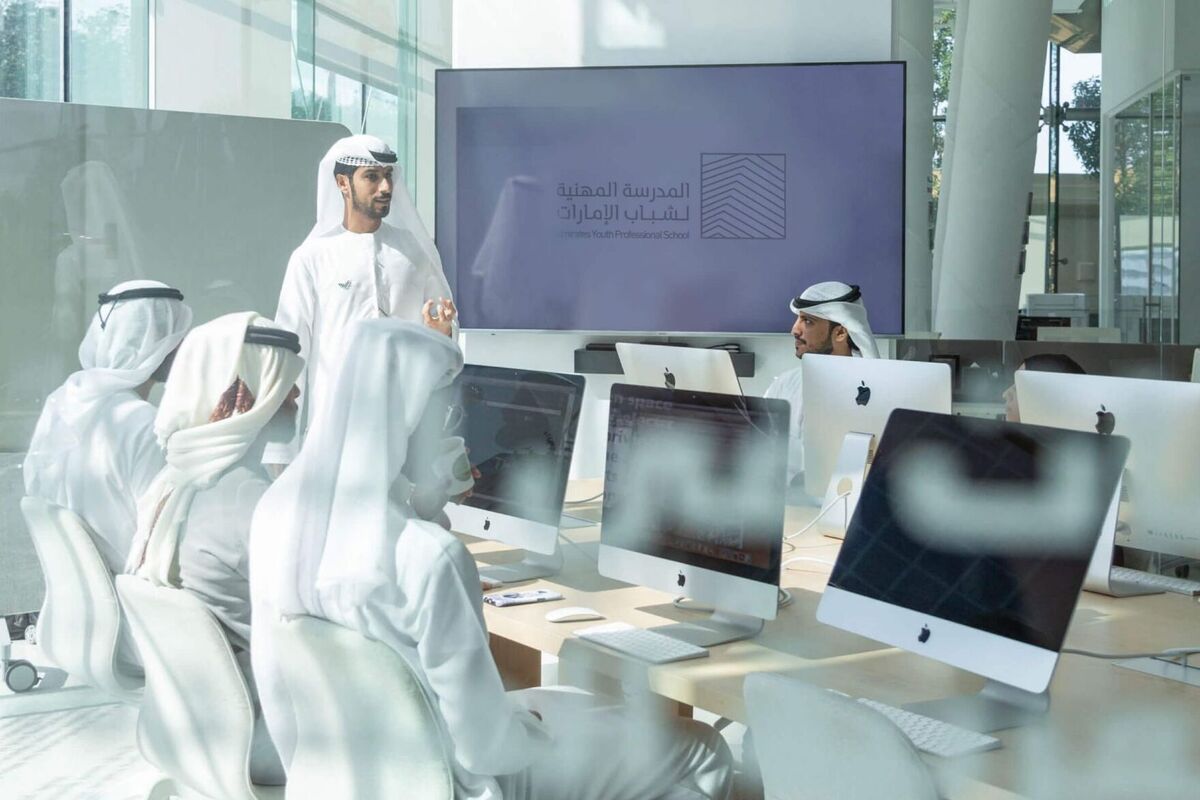 UAE's Federal Youth Authority launches high-impact initiatives to ...
