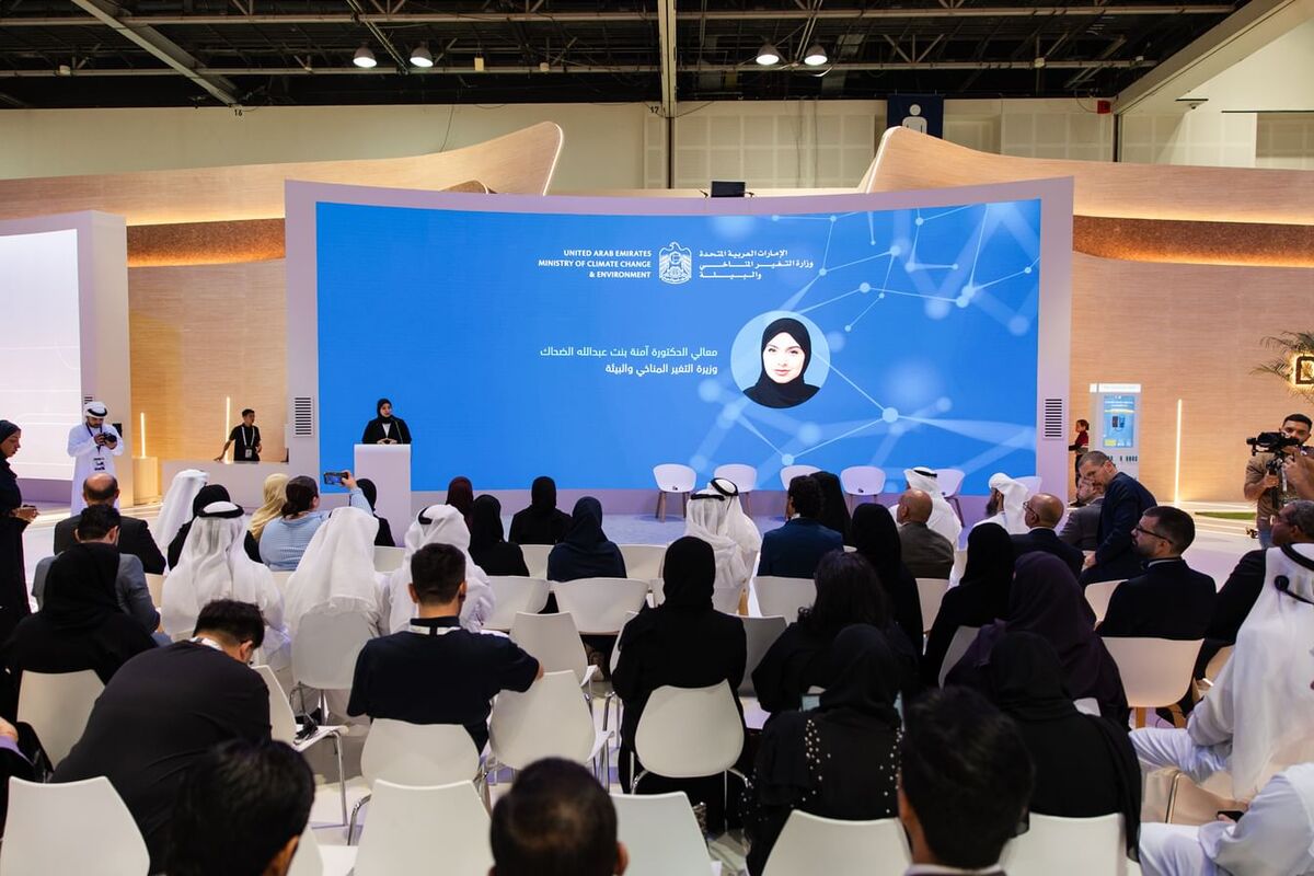 UAE launches National MRV system to support net zero by 2050 goals