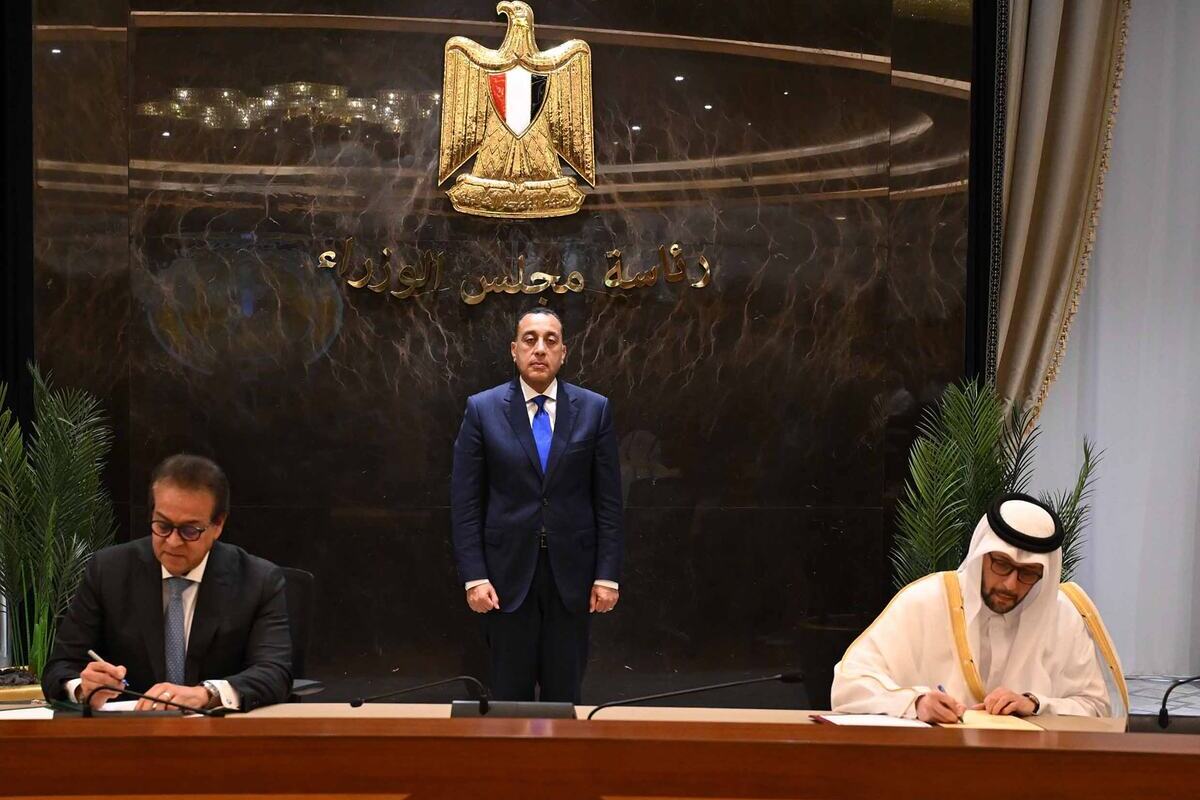 Qatar, Egypt partner to enhance public health through cooperation in ...