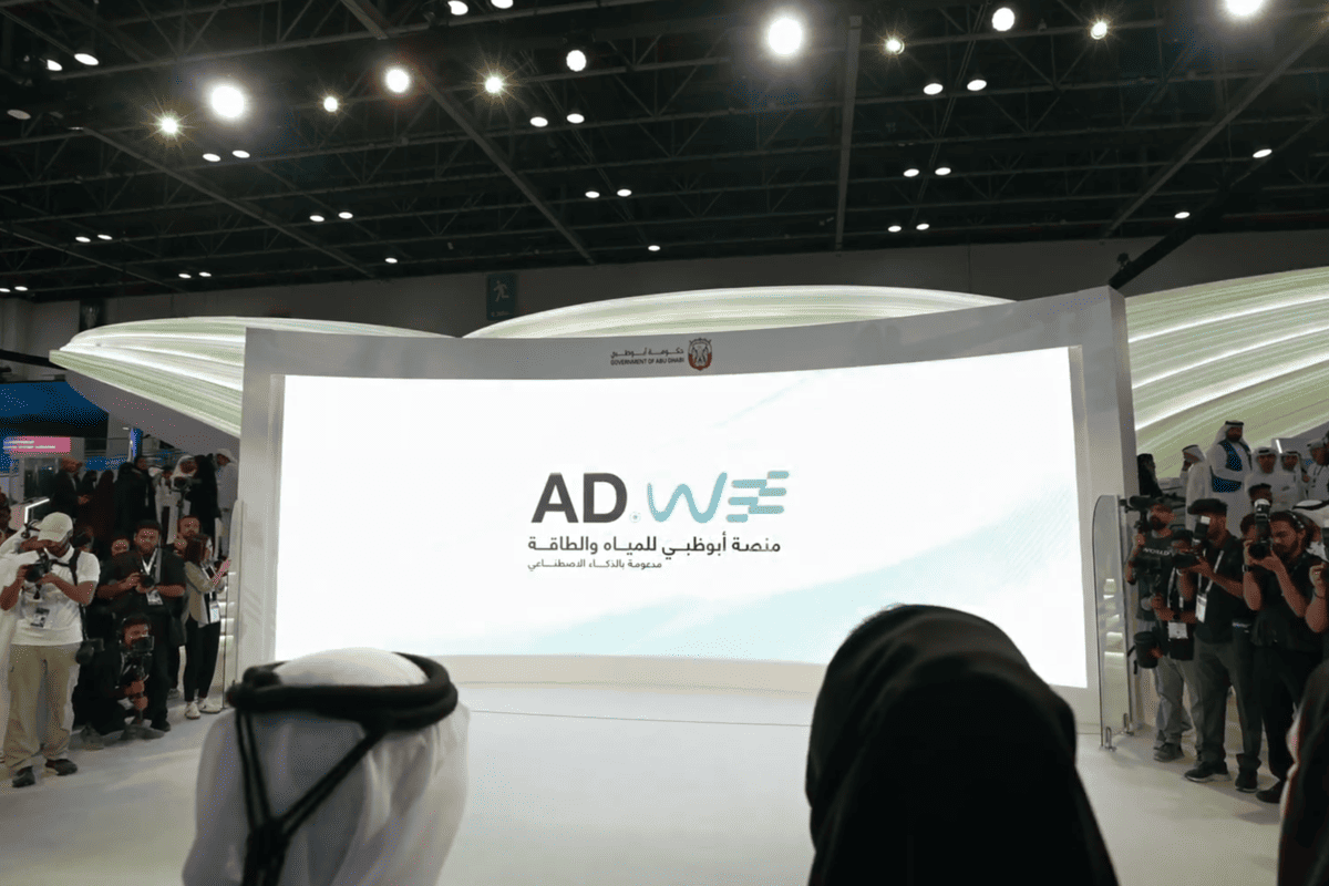 GITEX GLOBAL 2025: Abu Dhabi Department of Energy launches visual identity of AI platform AD.WE ...