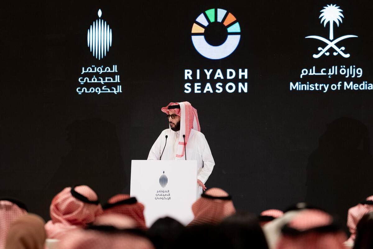 Riyadh Season 2025: A guide to the October 10 launch celebrating $3.2 ...