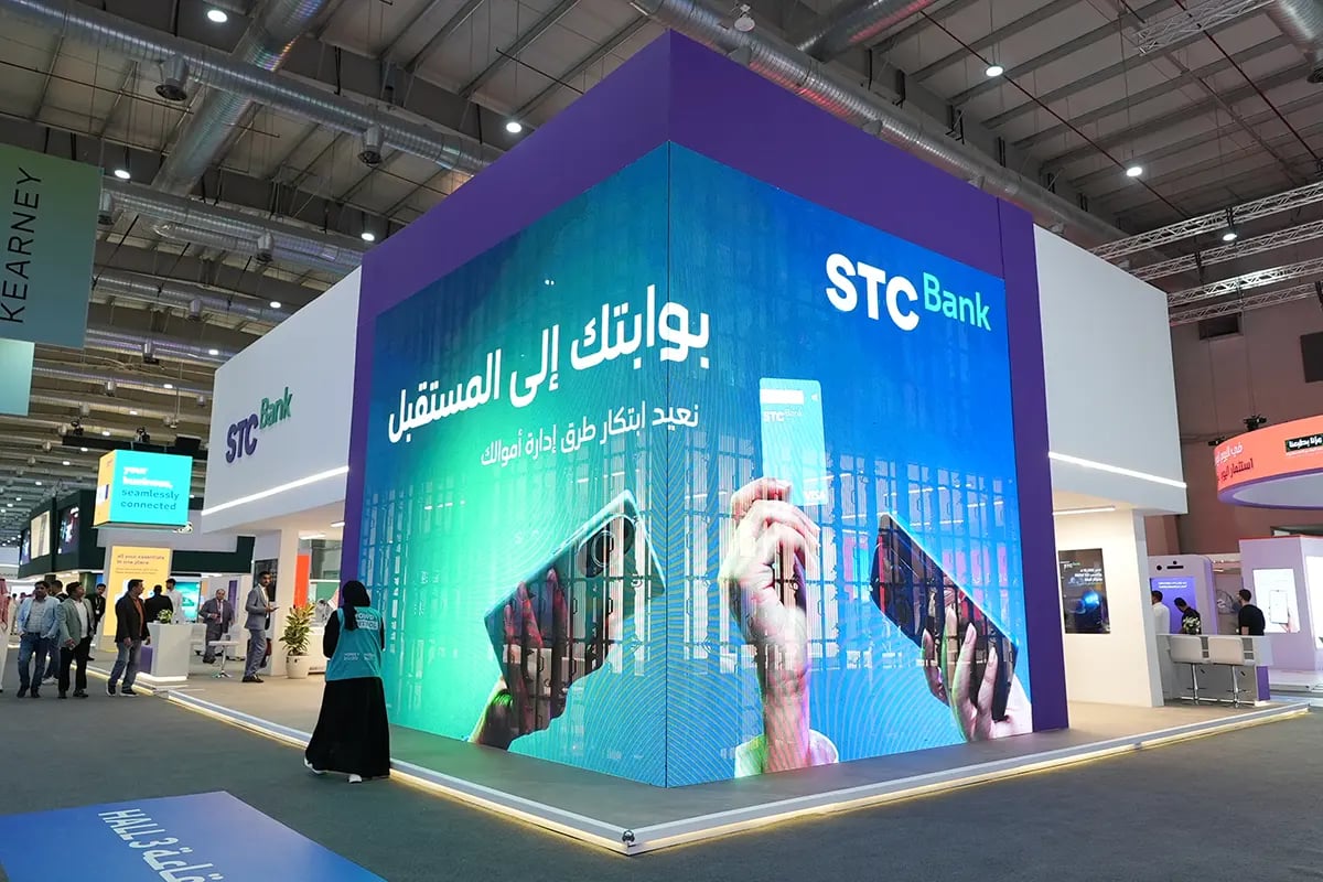 STC Bank launches smart saver and smart finance