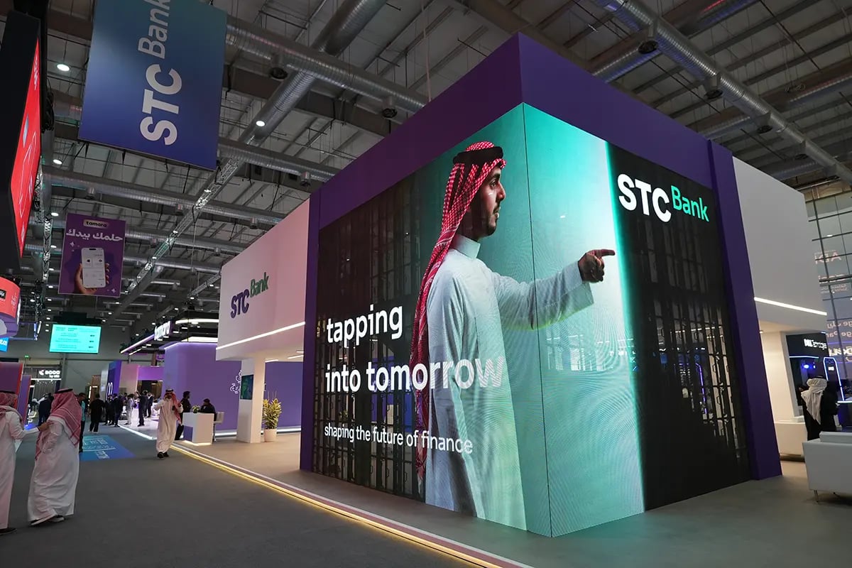 STC Bank launches smart saver and smart finance