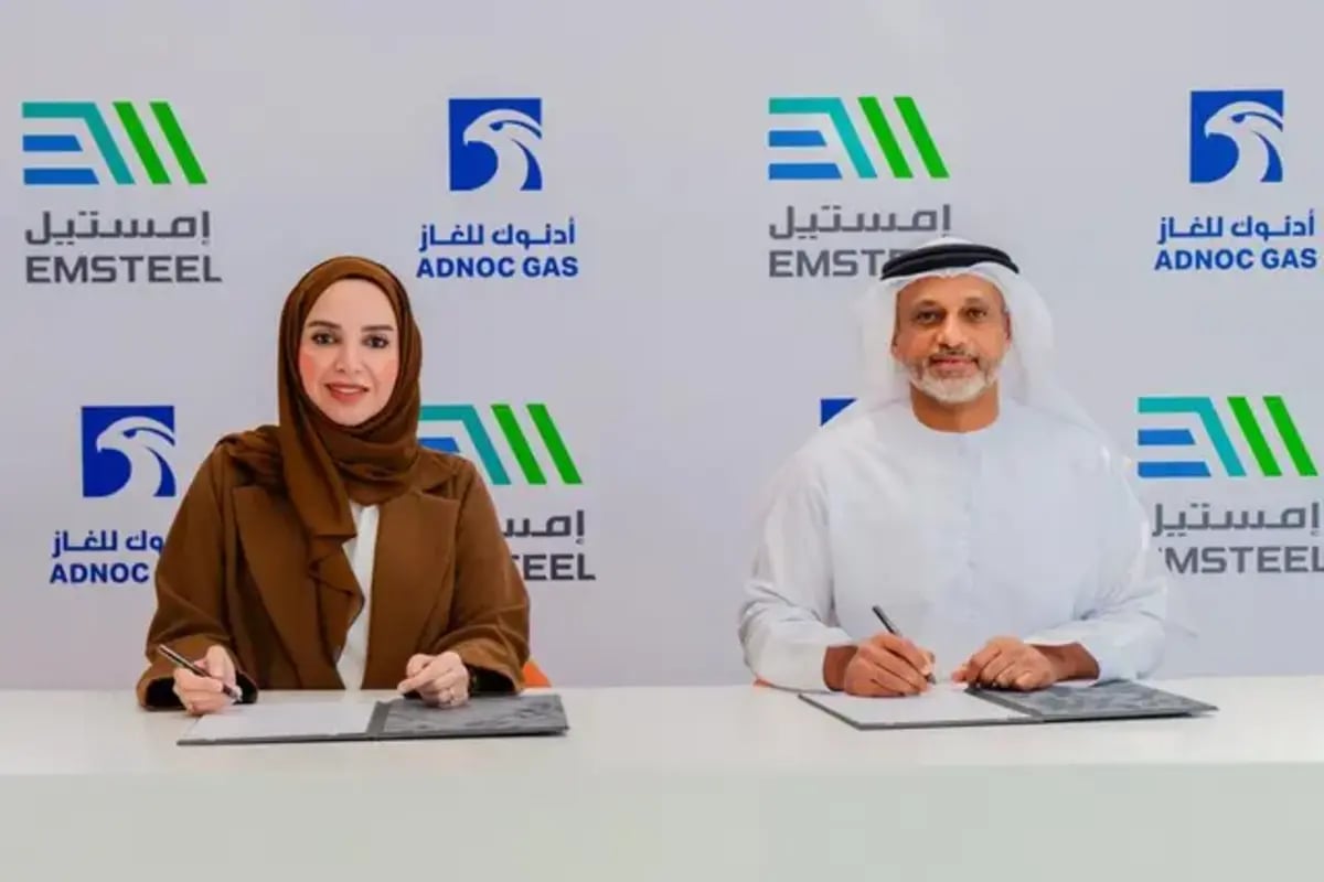 ADNOC Gas and EMSTEEL sign $4 billion 20-year natural gas supply deal