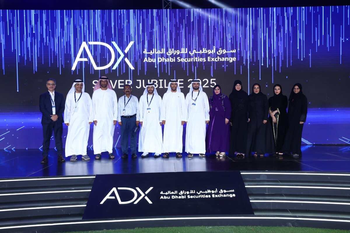 ADX celebrates 25th anniversary as it grows to more than a AED3 ...