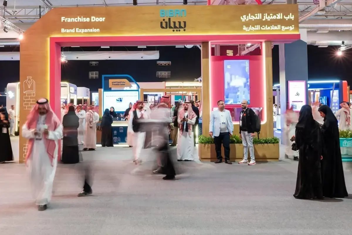 13 Saudi fintech startups receive $2 million in investment interest at ...