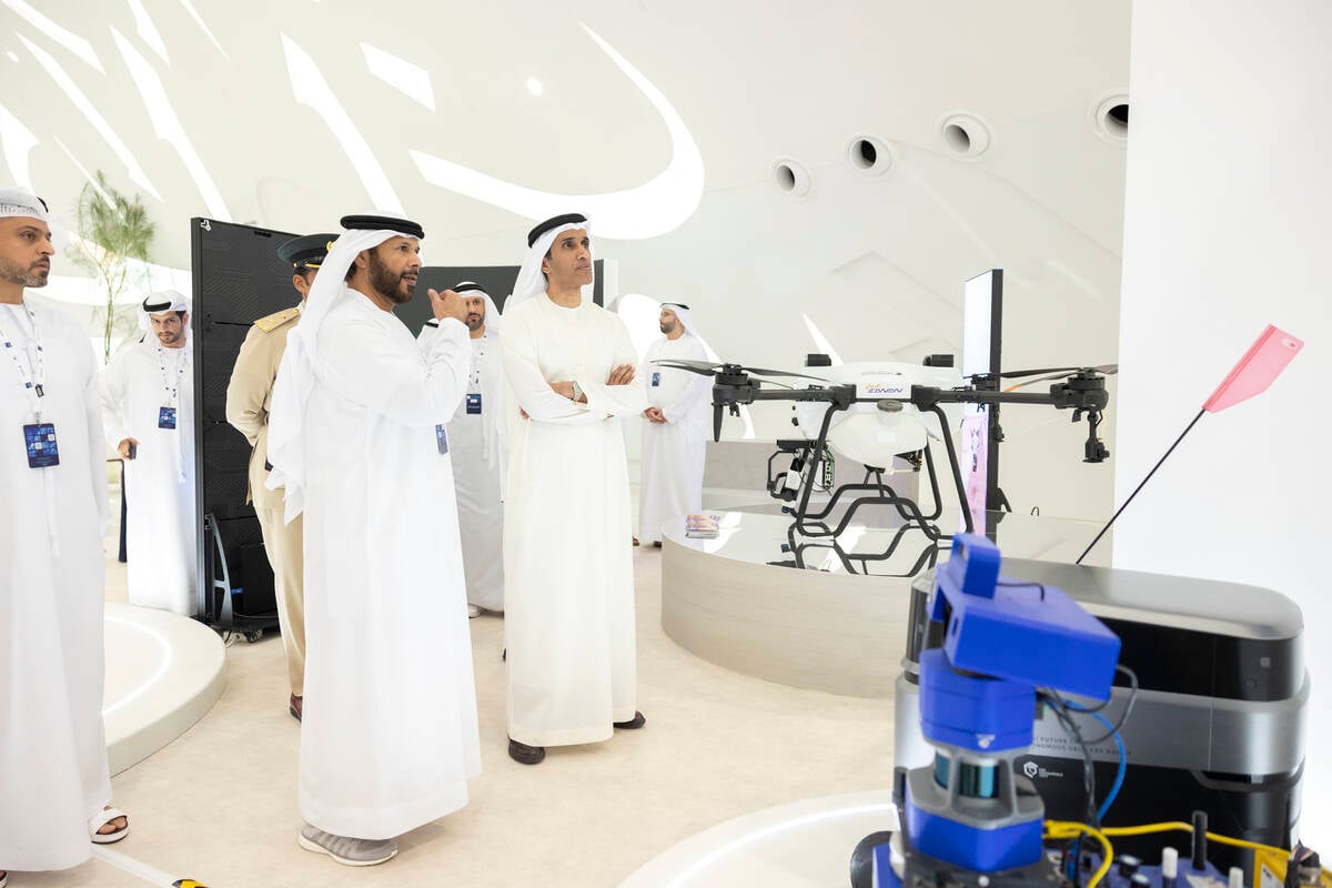 Dubai launches Smart Municipality Eye to deploy AI and drones in ...