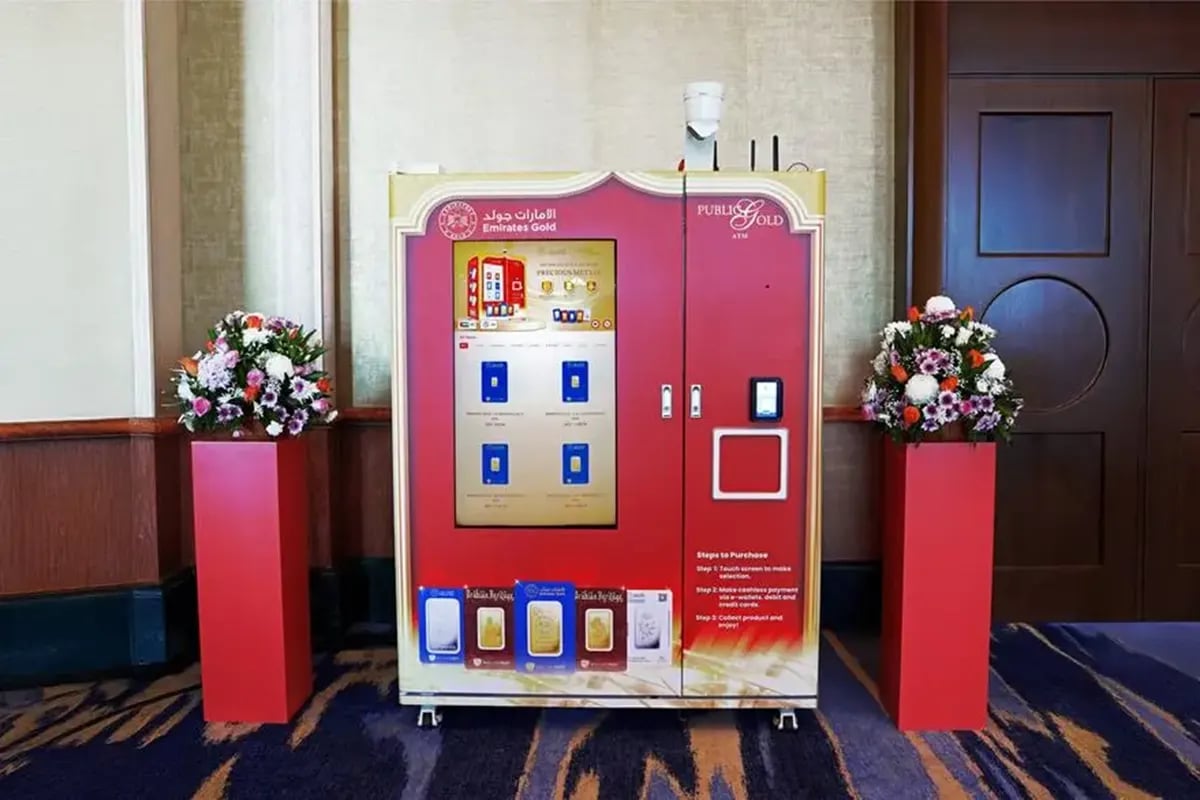 UAE unveils world’s first fintech-enabled gold ATM