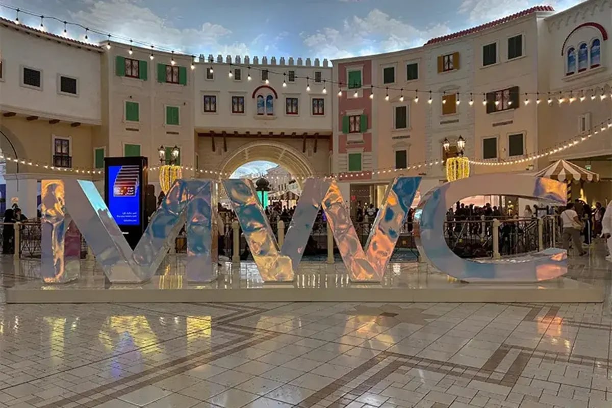 GSMA and Qatar MCIT to launch first-ever MWC25 Doha