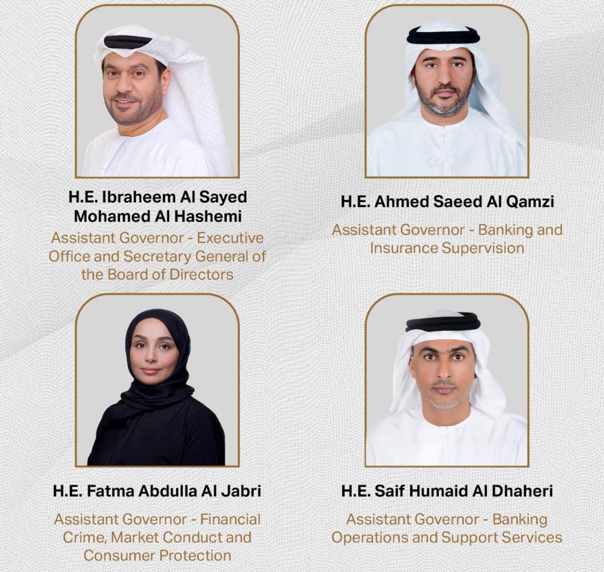 UAE President issues federal decree appointing four new CBUAE assistant ...