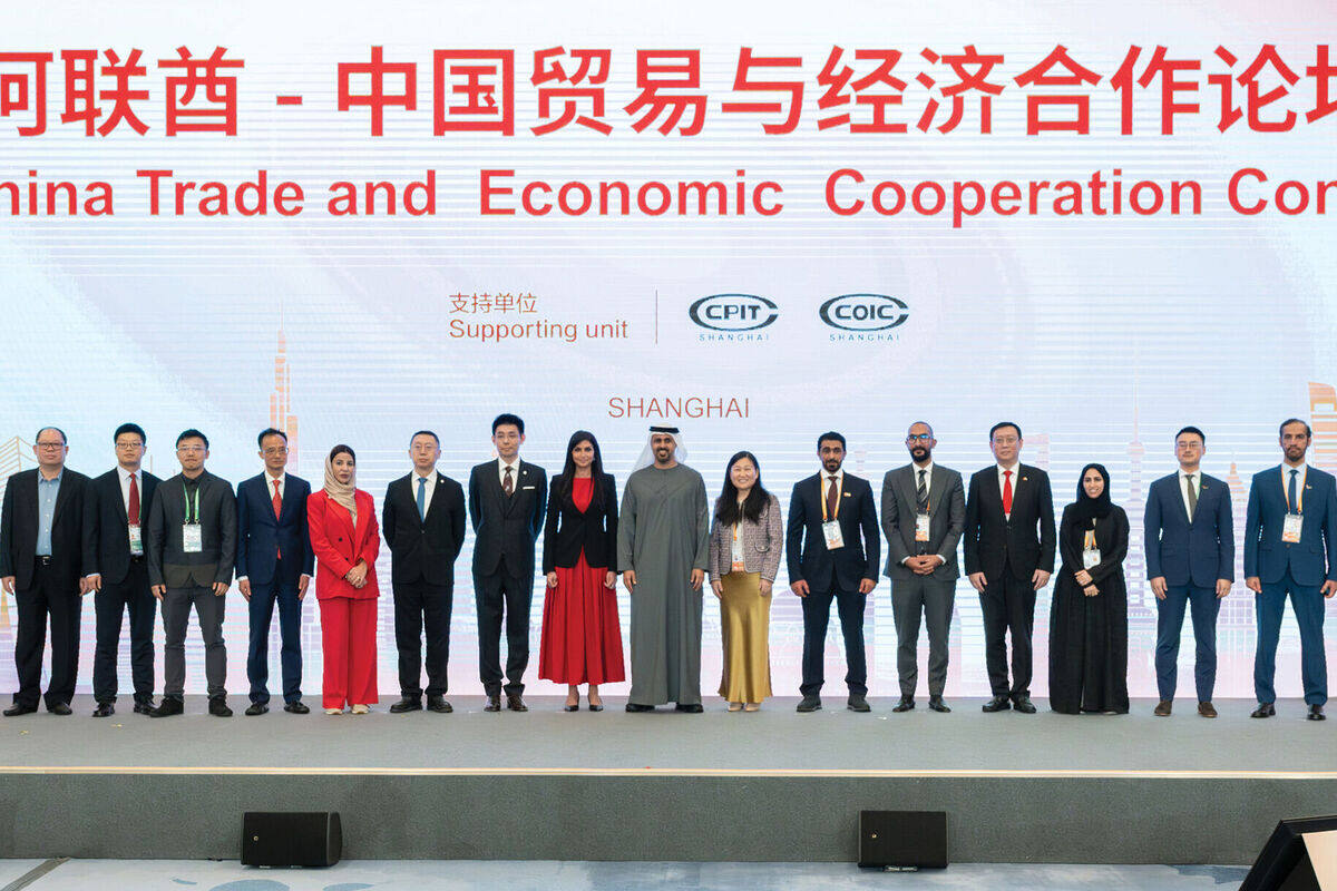 Sheikh Theyab witnesses signing of 15 agreements at China-UAE Economic ...