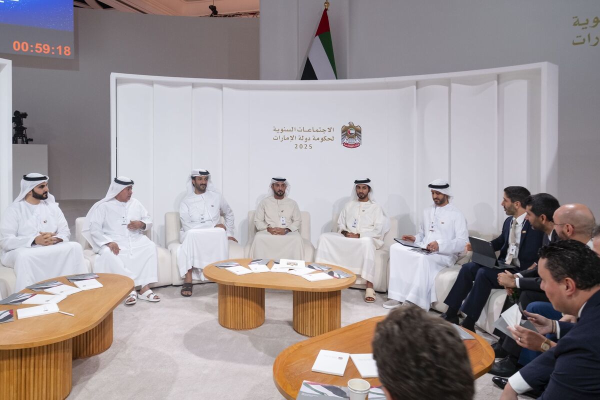 UAE Government Annual Meetings spotlight UAE’s partnership-driven model ...