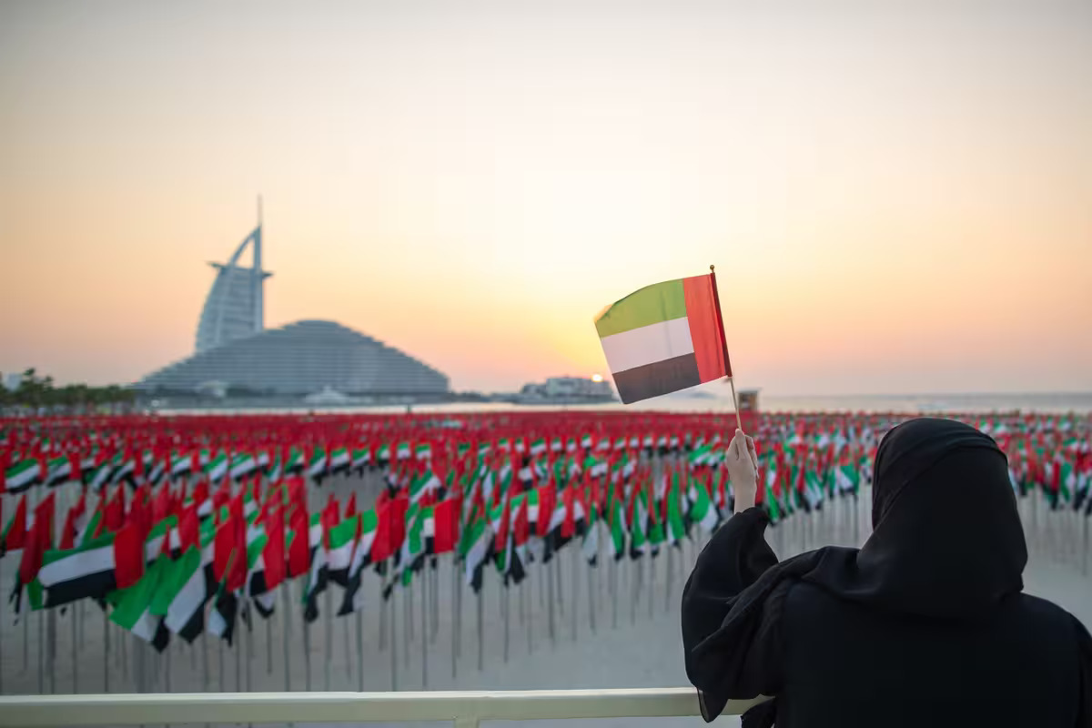 UAE National Day 2025 holiday for private sector announced