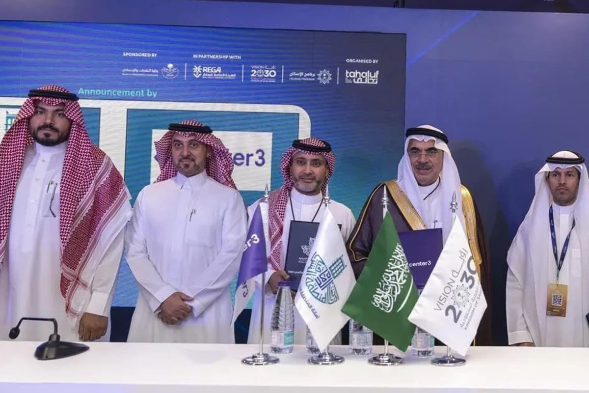 Saudi Arabia’s Eastern Region Municipality secures over $1.3 billion in ...