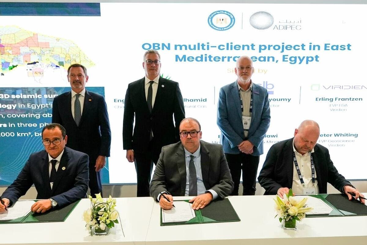 ADIPEC 2025: Egypt signs key agreements to boost gas production ...