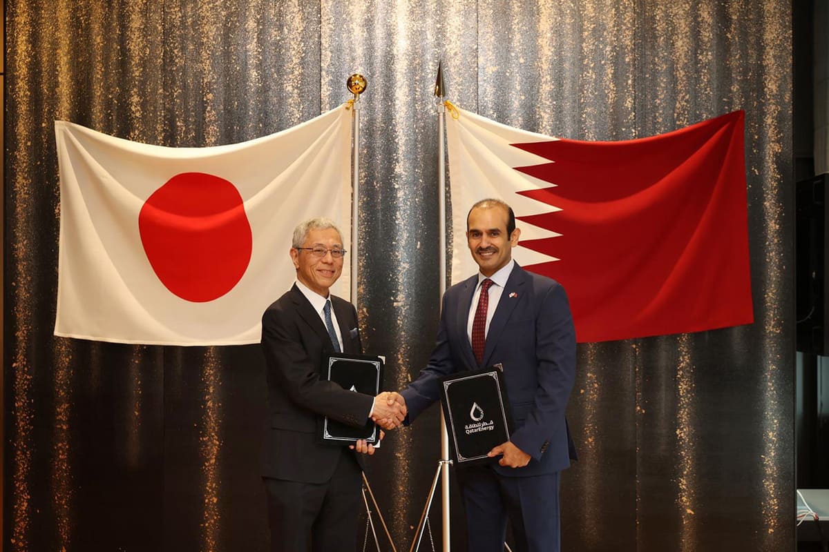 QatarEnergy signs 20-year urea supply agreement with Japan’s Mitsui to ...