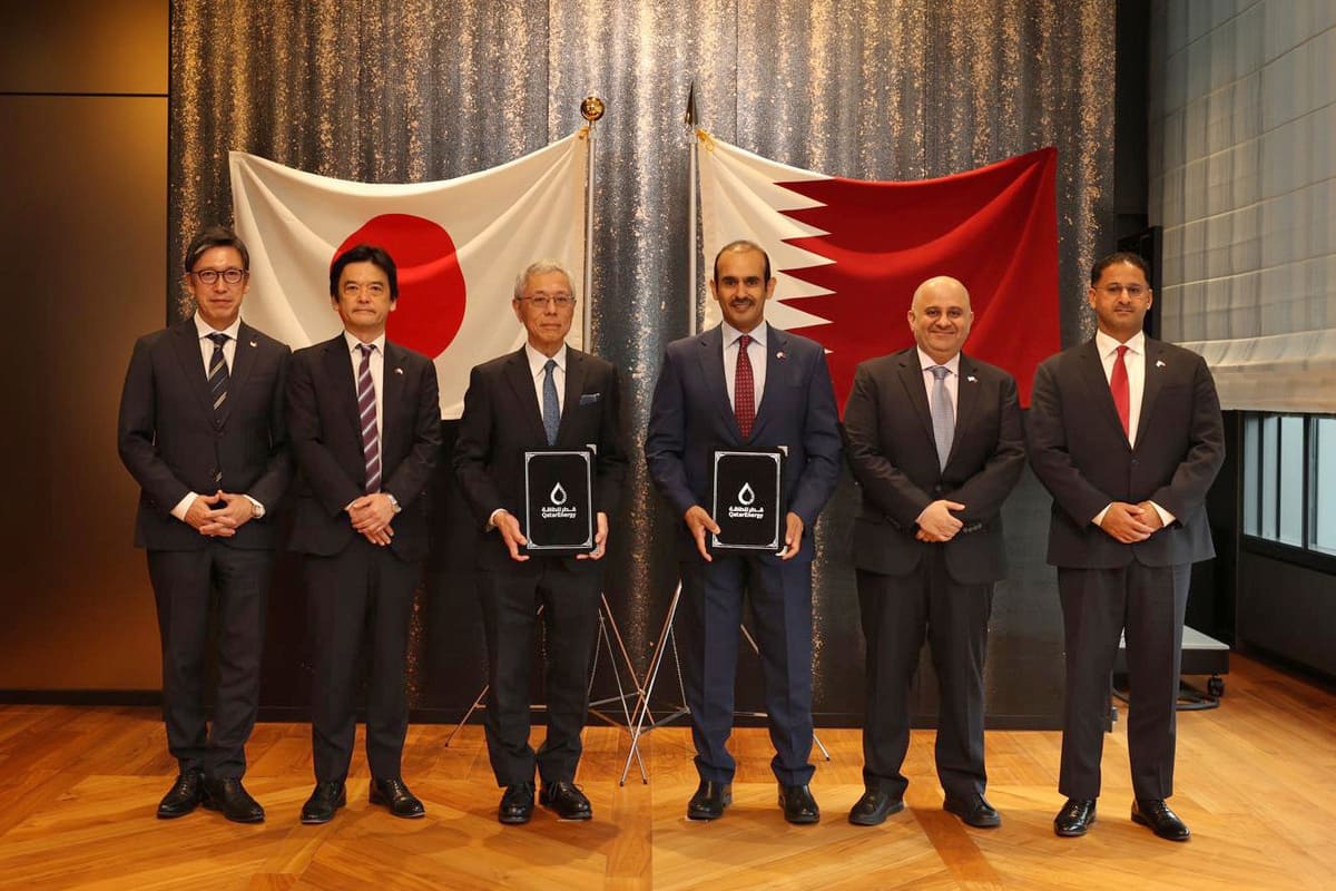 QatarEnergy signs 20-year urea supply agreement with Japan’s Mitsui to ...