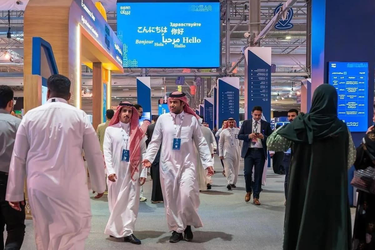 Biban Forum 2025: Day one sees $5.9 billion in deals signed to drive ...