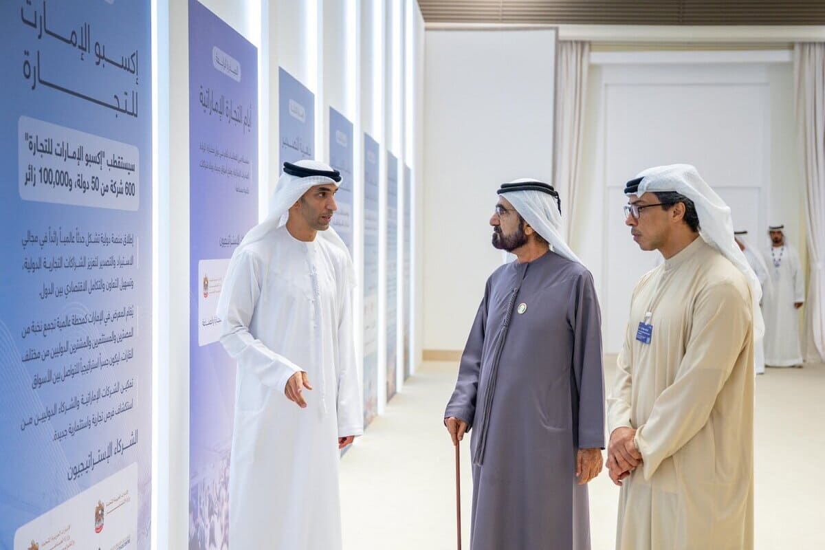 UAE reveals strategic economic initiative to draw top 1,000 companies ...