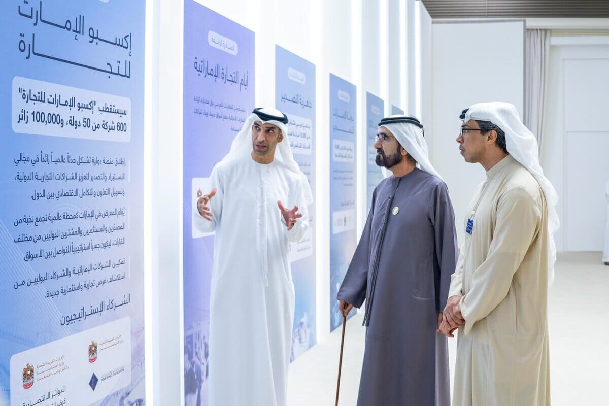UAE reveals strategic economic initiative to draw top 1,000 companies ...