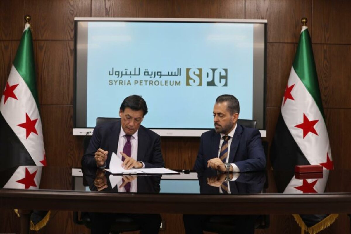 UAE’s Dana Gas and Syrian Petroleum Company sign MoU to revitalize gas fields, boost production
